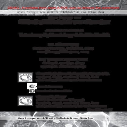 Jibachha Textbook of veterinary Epidemiology & Public Health | PDF