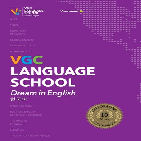 VGC, Vancouver Georgia College - Vancouver, Canada | PDF