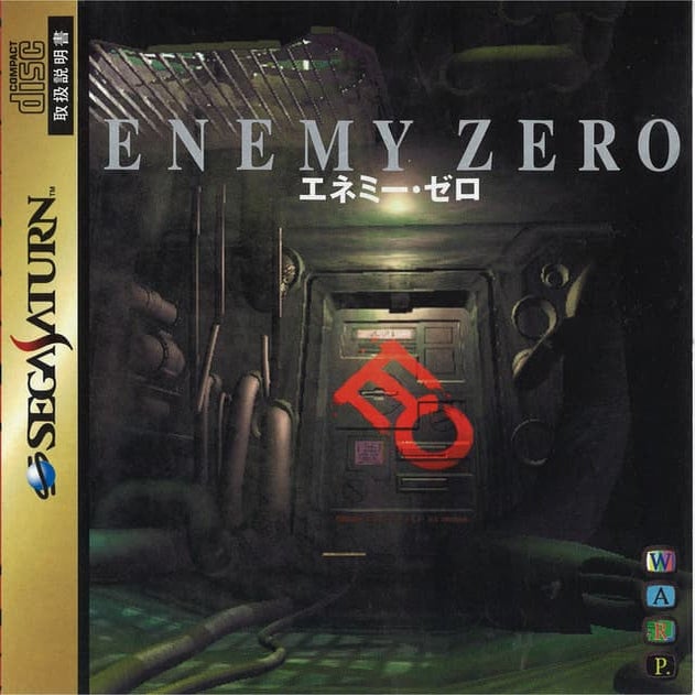 Enemy Zero (Sega Saturn) - Manual JP | PDF