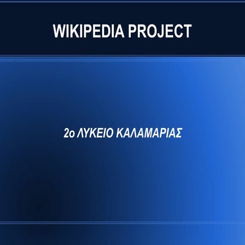 Wikipedia Project | PPT