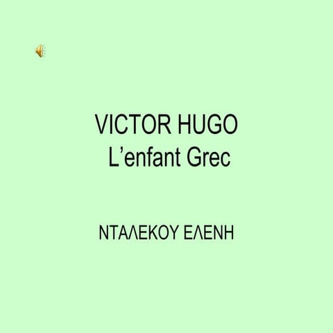 Victor hugo | PPT
