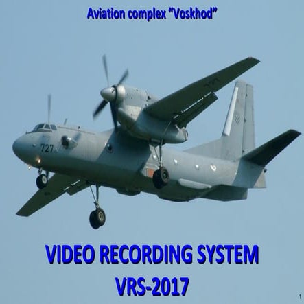 Video recording system vrs 2017 | PPT