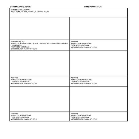 Video storyboard | PDF