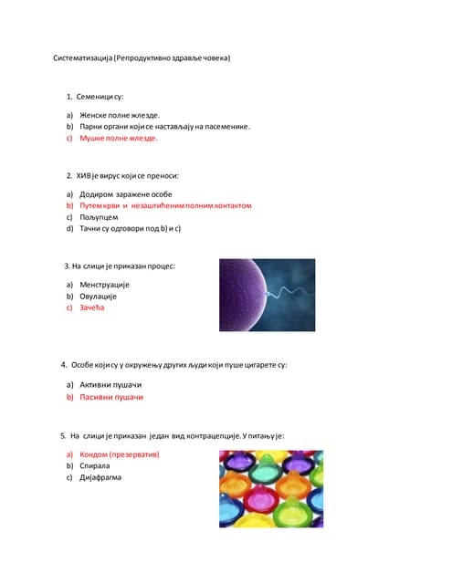 2.mnozenje jednocifrenog i dvocifrenog broja | DOCX