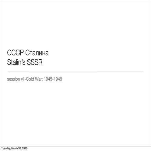 vii Stalin's Cold War; 1945-1949 | PDF