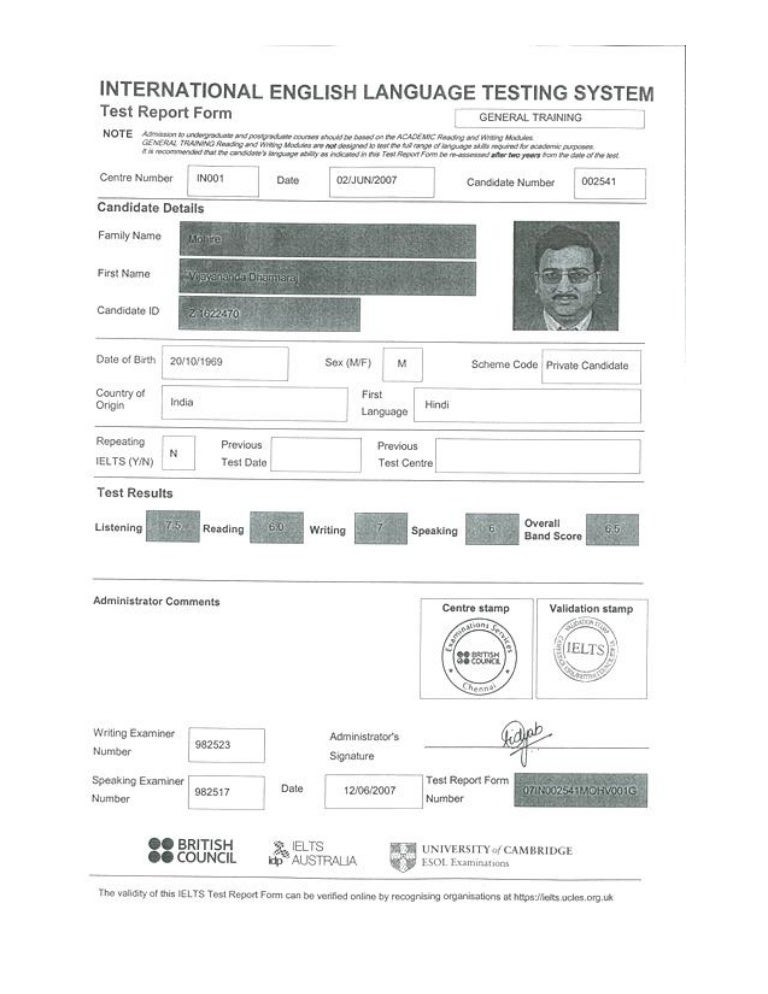 IELTS Test Report ielts-test-report