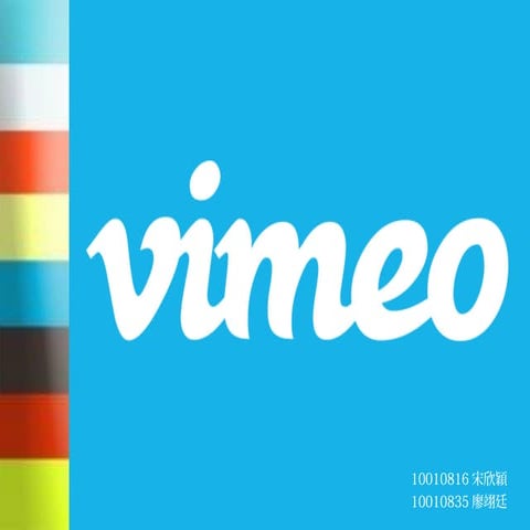 Vimeo | PPT