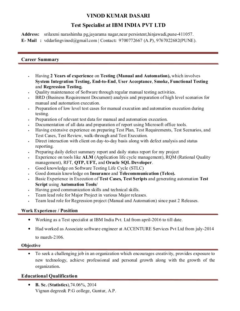 Software Testing Protocol Examples