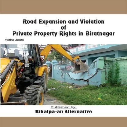 Violation of Private Property Rights | PDF | Business | Business and ...