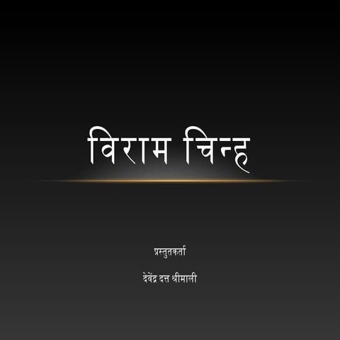 Viram chinh 13 | PPT