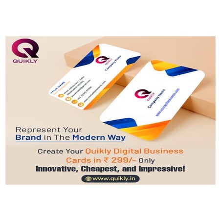 Virtual buiness card | PDF