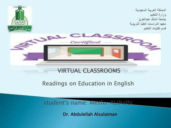 virtual classroom | PPT