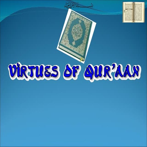 VIRTUES OF HOLY QURAN | PPS