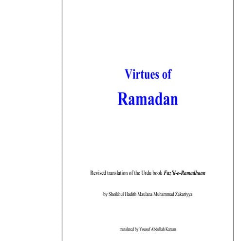 Daily ramadan dua – 1 to 30 | PDF