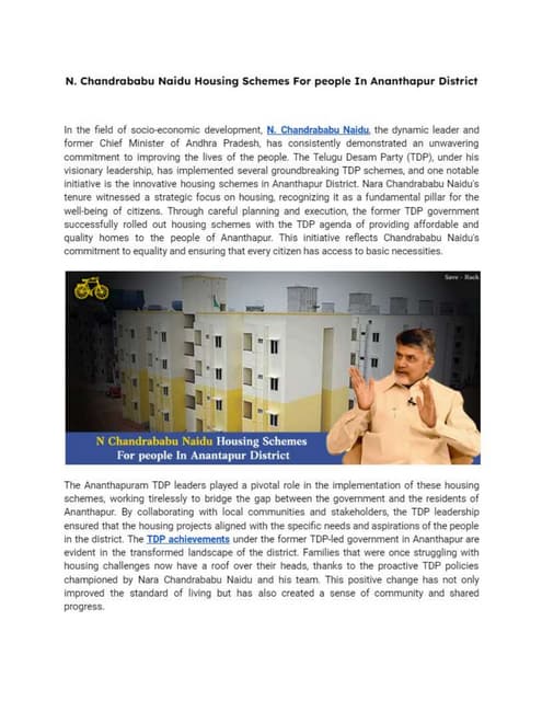 Illinois Honors N. Chandrababu Naidu With 'Naidu Day’ | PDF