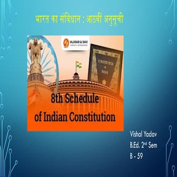 vishal presentation on the 8th schedule.pptx