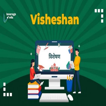Visheshan Class 5 for teachers (Easy).pptx