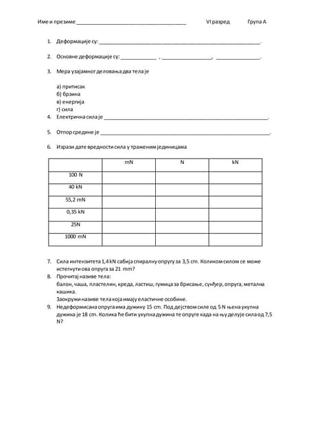 Ponavljanje ziva i neziva priroda | PDF