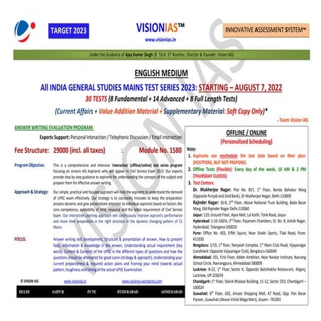 Vision test series schedule.pdf