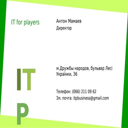 Visitka | PPT