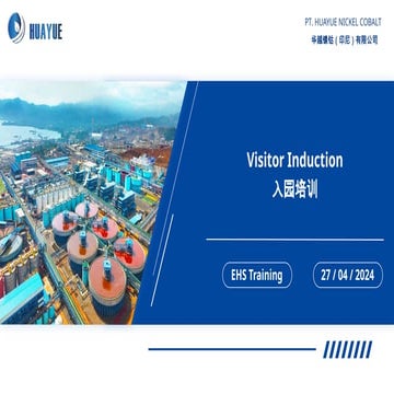 Visitor Induction English Used.pptxfsfsf | PPTX