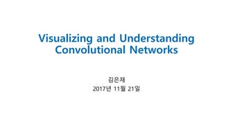 Convolutional rnn | PPT