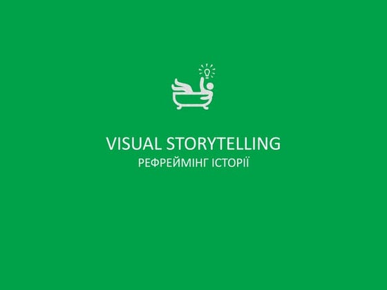Visual sales | PPT