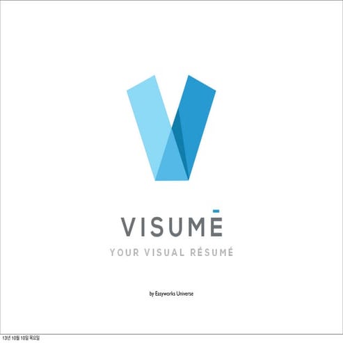 Visumé deck | PDF