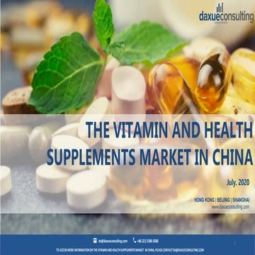 Vitamin and health supplements market report in China by daxue ...