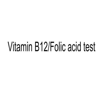 Vitamin B12_Folic acid test.pptx | Blood Disorders | Diseases and ...