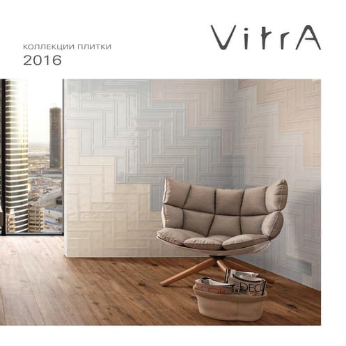 Vitra | PDF