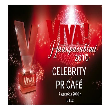Viva! most beautiful pr cafe 2010 | PDF