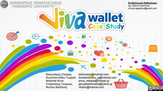 Γρηγόρης Πολίτης, 7th Digital Banking Forum | PPT