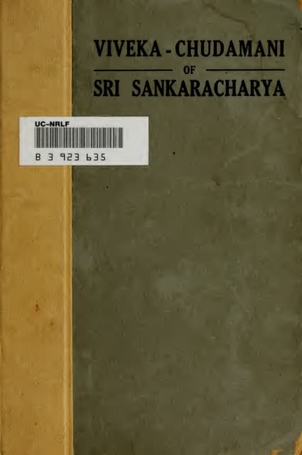 The best christmas present in the world | PPT