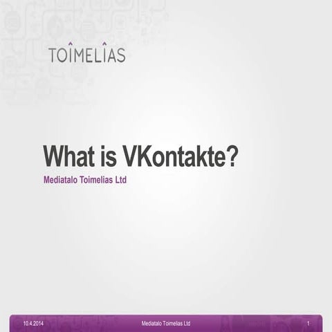VKontakte marketing | PPTX