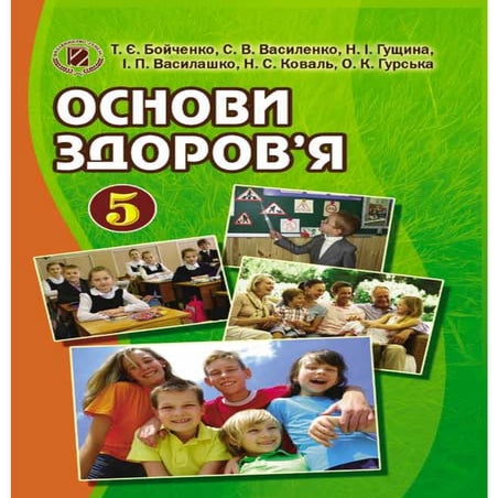 5 | PDF