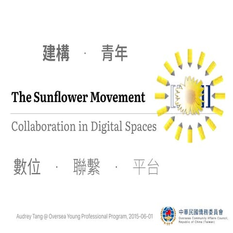 Sunflower Movement: Collaboration in Digital Spaces | PDF