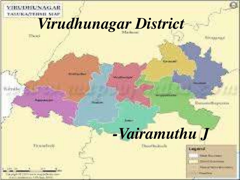 Virudhunagar District