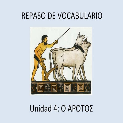 Vocabulario Unidad 4 | PPT
