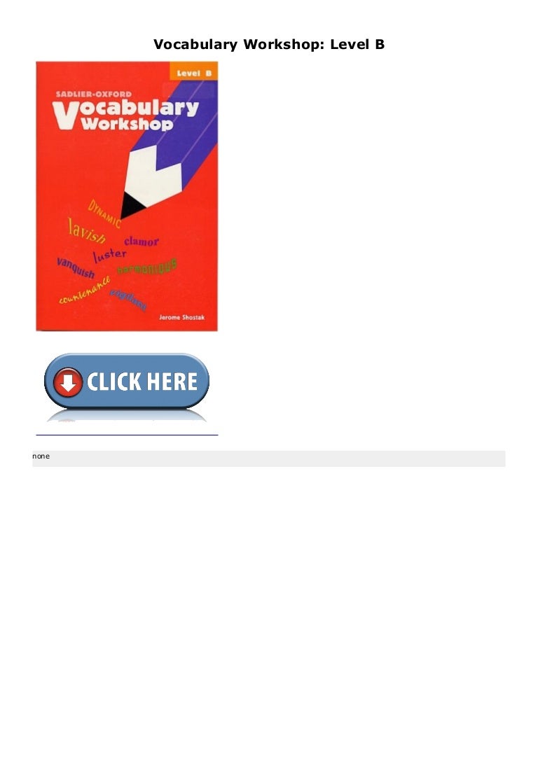 Vocabulary Workshop: Level B