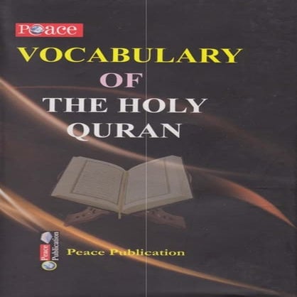 Vocabulary of the_quran | PDF