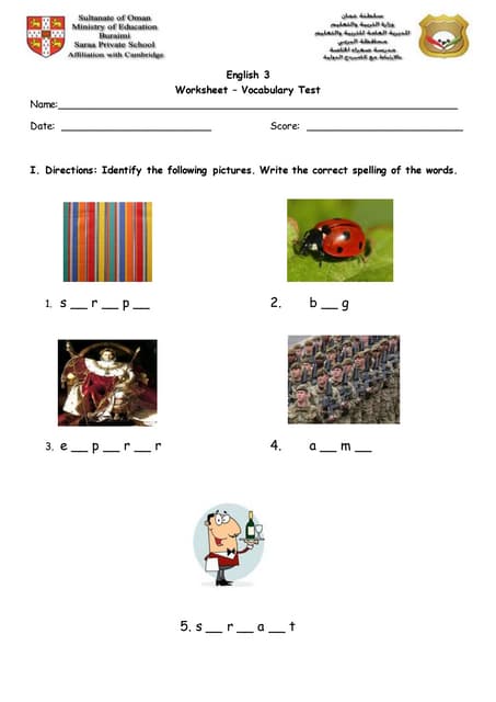 Kindergarten Test Paper Monthly Exam | DOCX