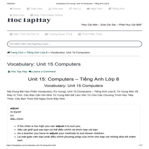 Vocabulary: Unit 15 Computers | PDF