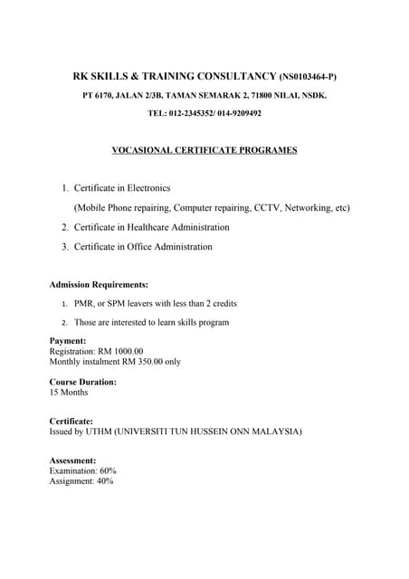 Dawn Dunn - Qualifications | PDF