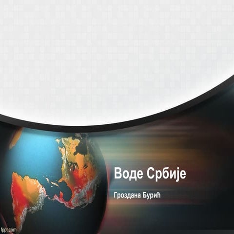 Vode Srbije | PPT