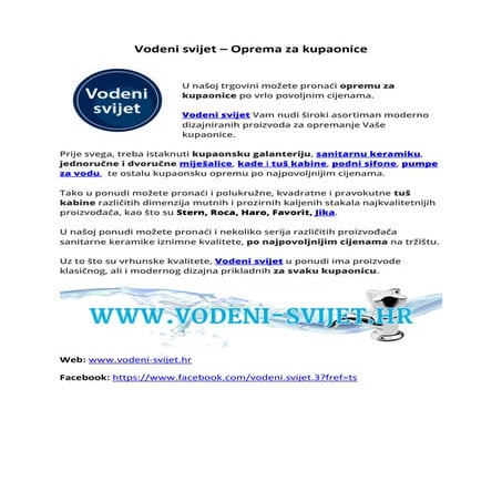 Vodeni svijet | PDF