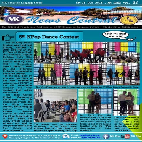 ISLP Poster competition 2010-2011 winners | PPT