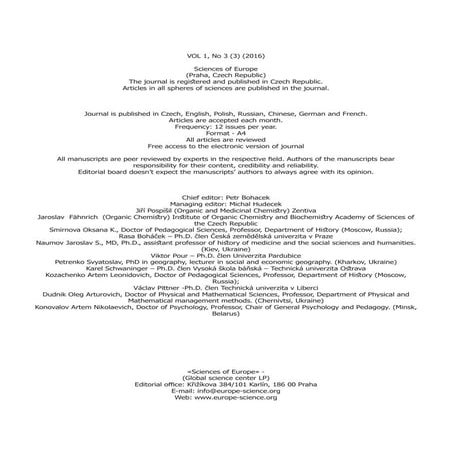 Vol 1 № 3(3) | PDF