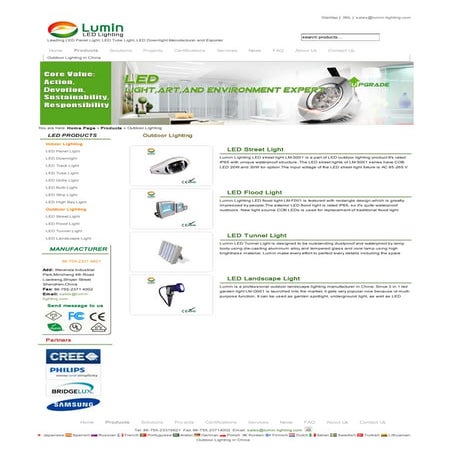Outdoor lighting manufacturer www.lumin-lighting.com | Landscaping ...