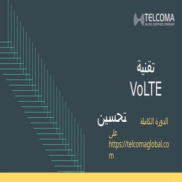 lte netowek radio plan VoLTE optimization.pptx